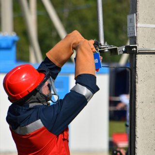 Navigating HEAP in New York State ≡ Utility Assistance ️ HEAP in New York, NY